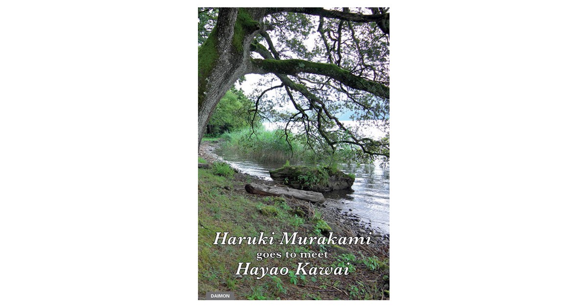 Kawai / Murakami | Haruki Murakami goes to meet Hayao Kawai | 1. Auflage | 2023 | beck-shop.de