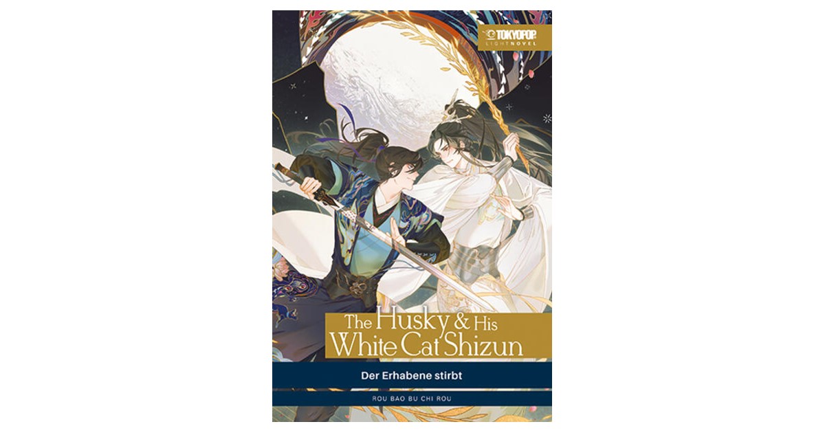 Rou Bao Bu Chi Rou | The Husky & His White Cat Shizun Light Novel 01 ...
