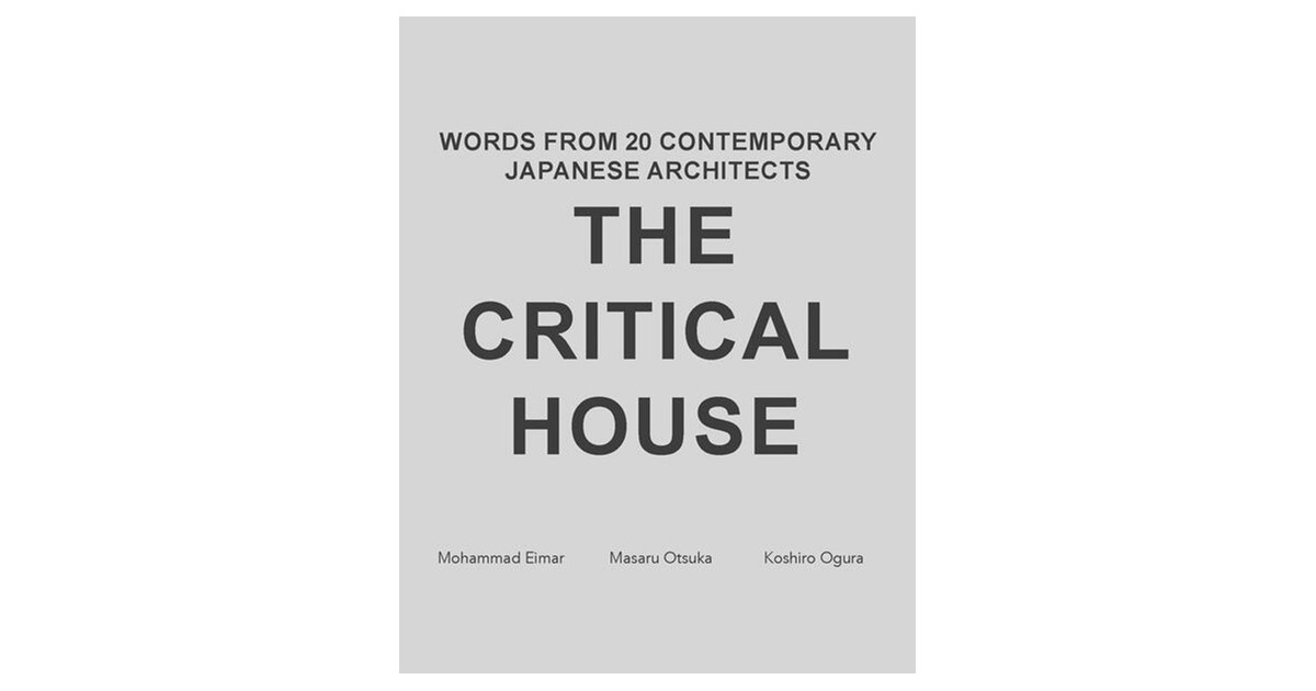 Eimar / Otsuka | The Critical House | 1. Auflage | 2026 | beck-shop.de